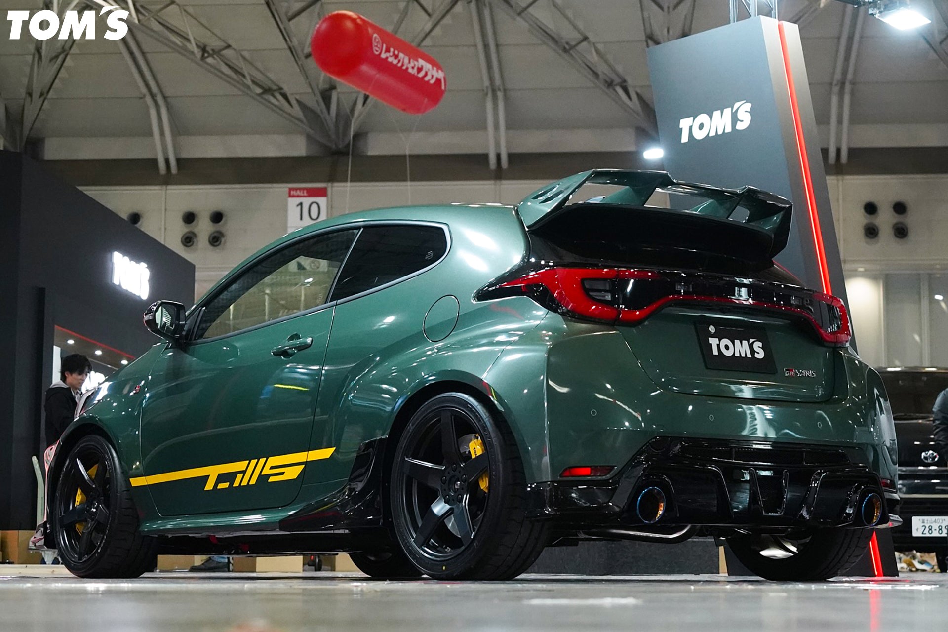 Toyota GR Yaris Lip kit V2 2025+ **Preorder now** – toms racing australia