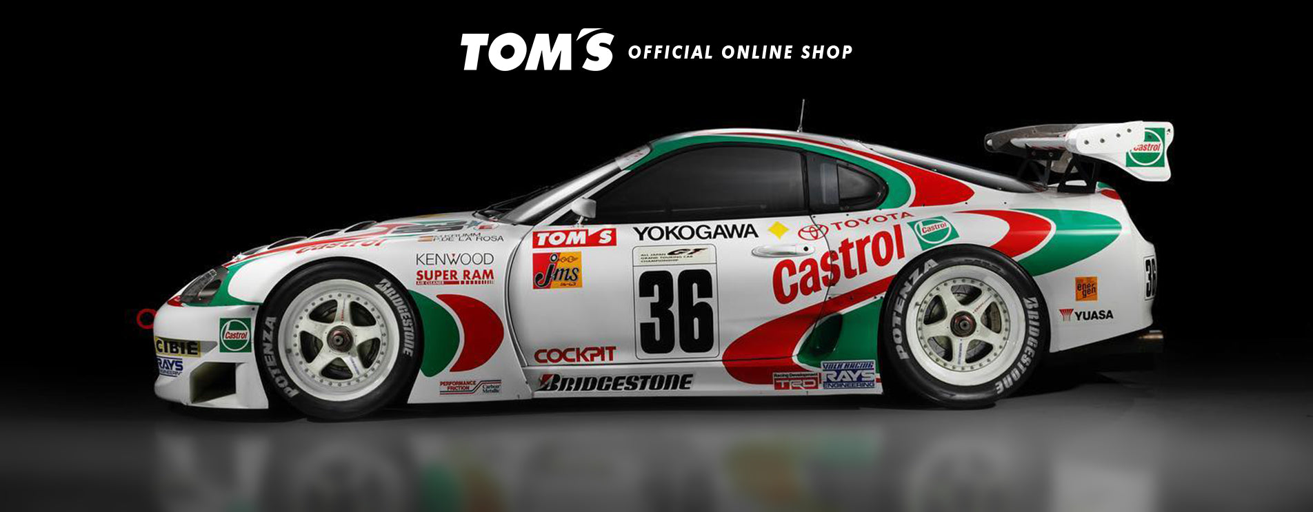 Tom Racing Australia – toms racing australia