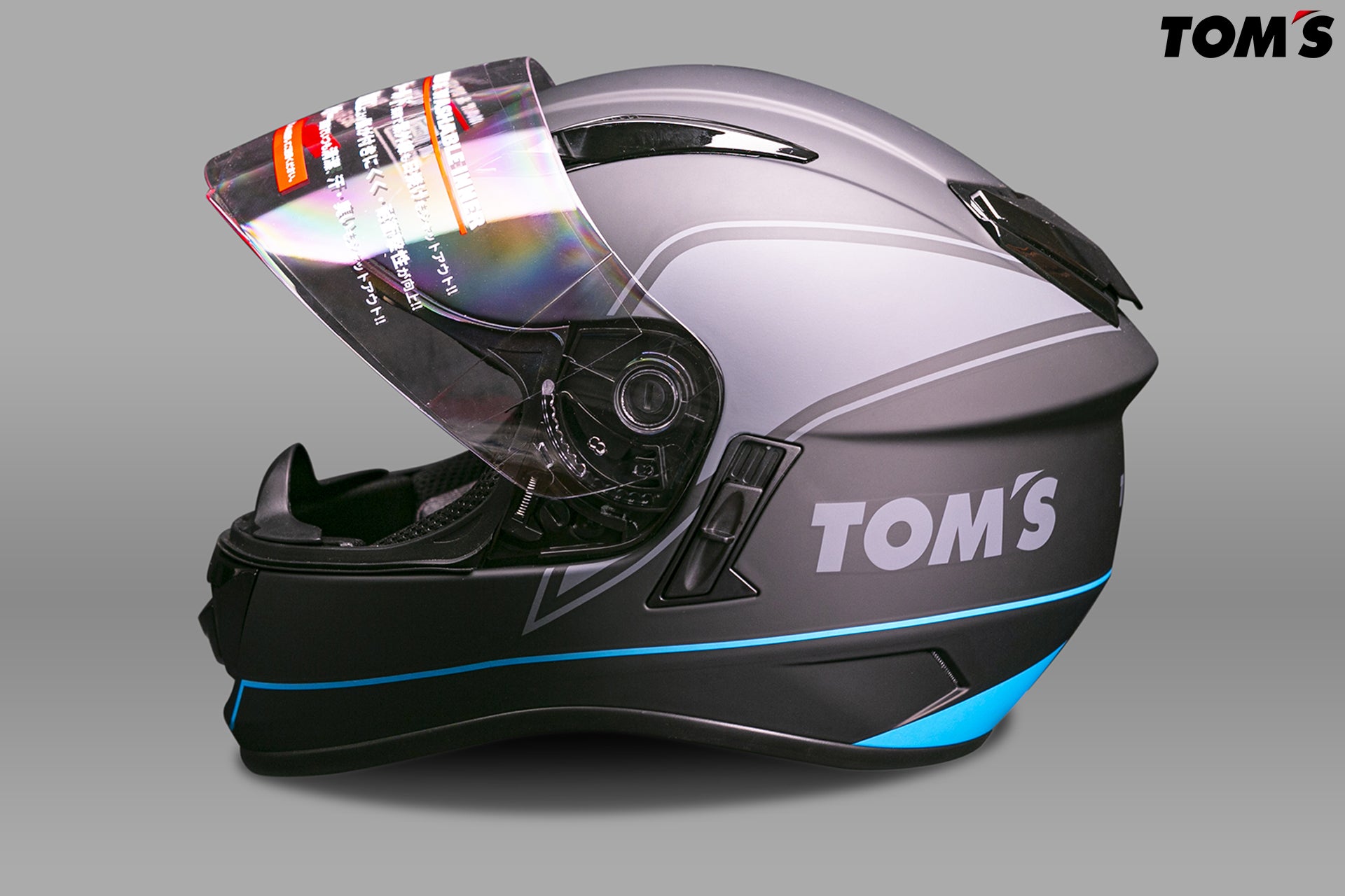 Toms Racing Helmet – toms racing australia