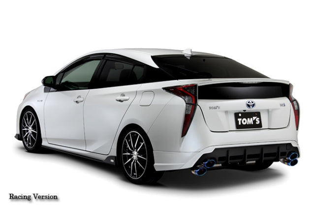 OM'S Racing Racing Style Rear Under Spoiler Unpainted - Toyota Prius 1 ...