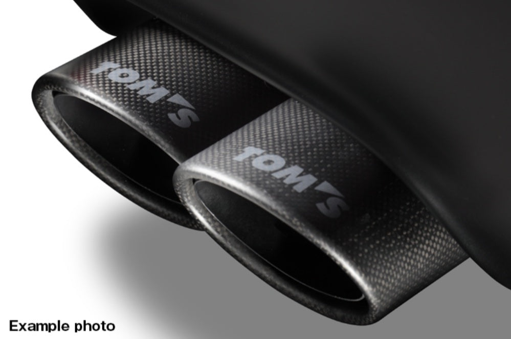 Toms Racing Barrel Exhaust Carbon Tail – toms racing australia
