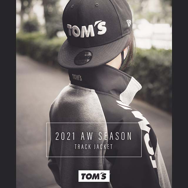 TOM'S Track Jacket (Black x Grey) – toms racing australia
