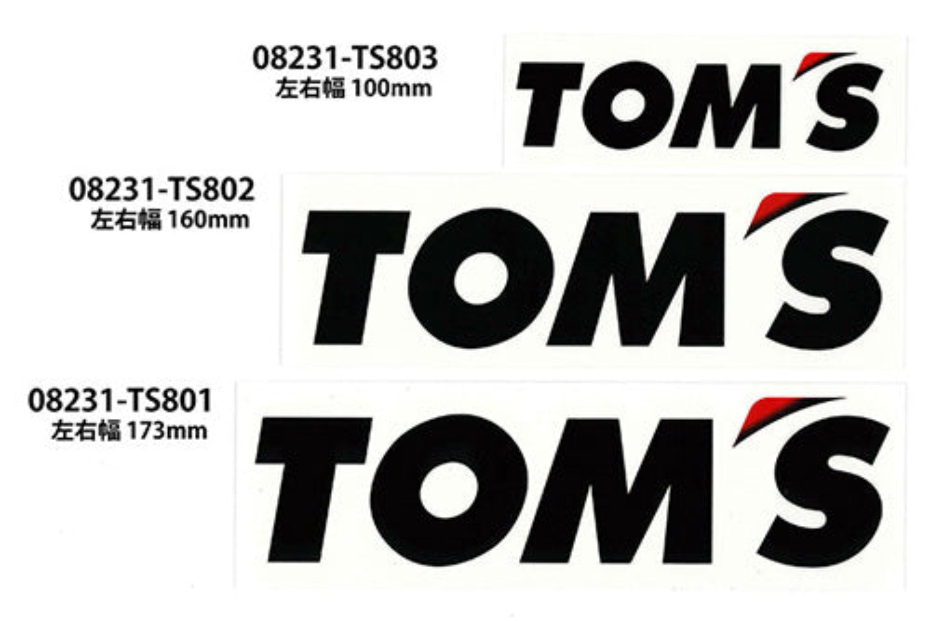 Toms Stickers – toms racing australia